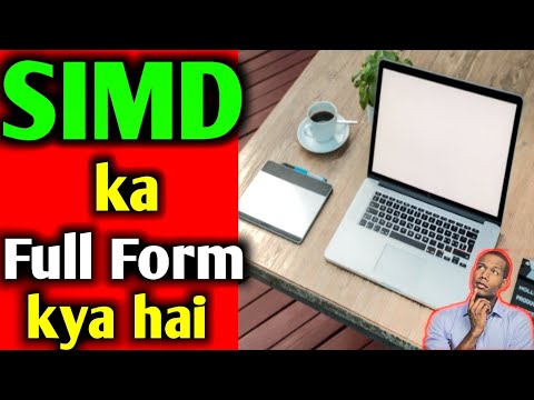 what is SIMD | full form of SIMD | SIMD kya hai | SIMD | SIMD stands for | SIMD means | fulltell