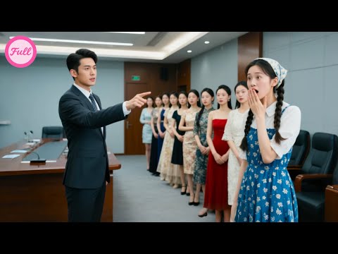 CEO Rejected 30 Socialites, But Chose A Rural Intern As Secretary! She Solved Problem In Just 1 Hour