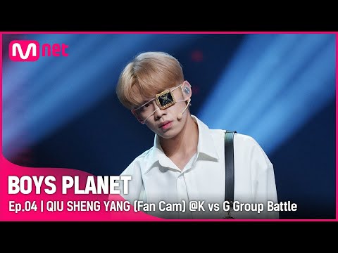 #集中討論 BOYS PLANET 第3集討論區🪐 - B545 留言 | Dcard