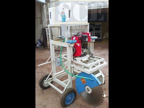 Curb Cutting Machine - Curb Cutting Machinery Latest Price ...