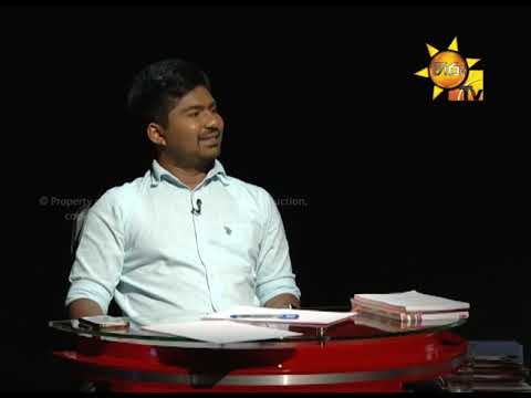 Hiru TV Balaya | EP 279 | 2019-02-07