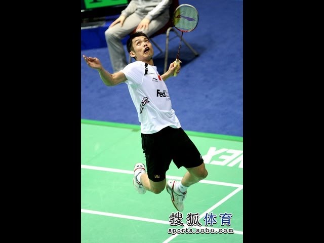 Lin Dan Jump Smash Wallpaper