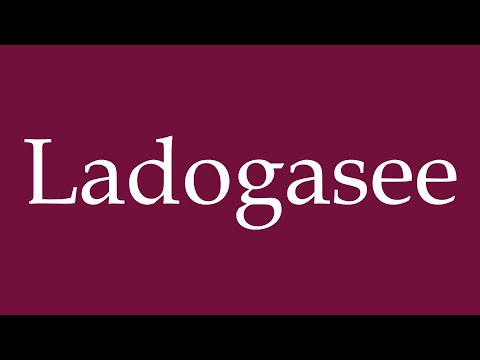 How to Pronounce ''Ladogasee'' (Lake Ladoga) Correctly in German