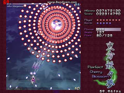 Touhou 7 PCB: Alice's "Deadman Wonderland"