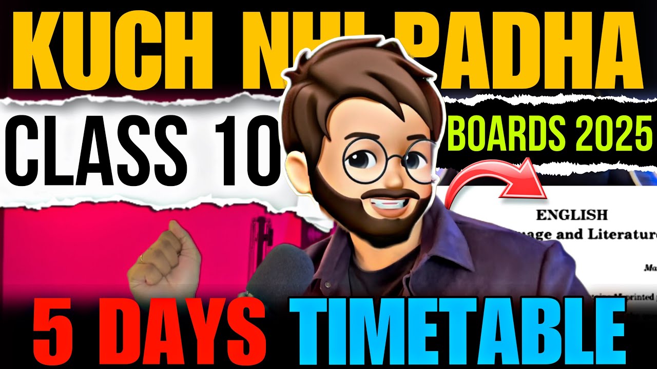 Achieving 80/80 in English Class 10 in Just 5 Days: A Comprehensive Guide | Galaxy.ai