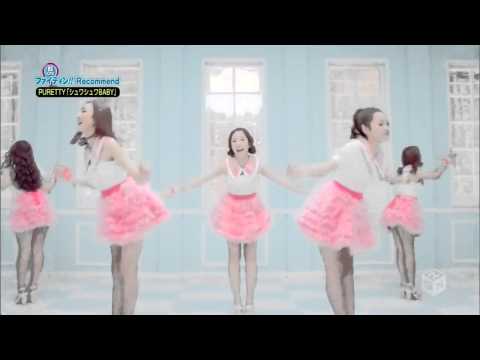 [PV] PURETTY – Shuwa Shuwa Baby | Soal KPOP on blog