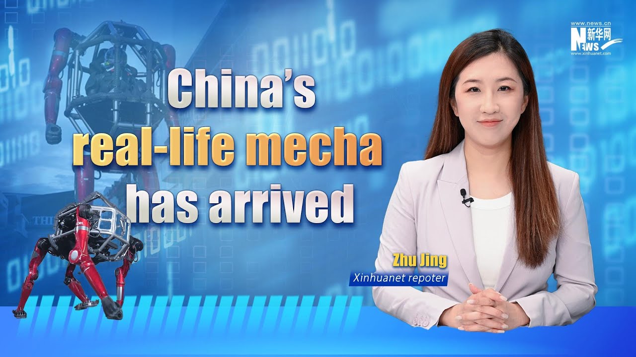 China's real-life mecha has arrived