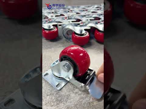 Benyu Caster producing