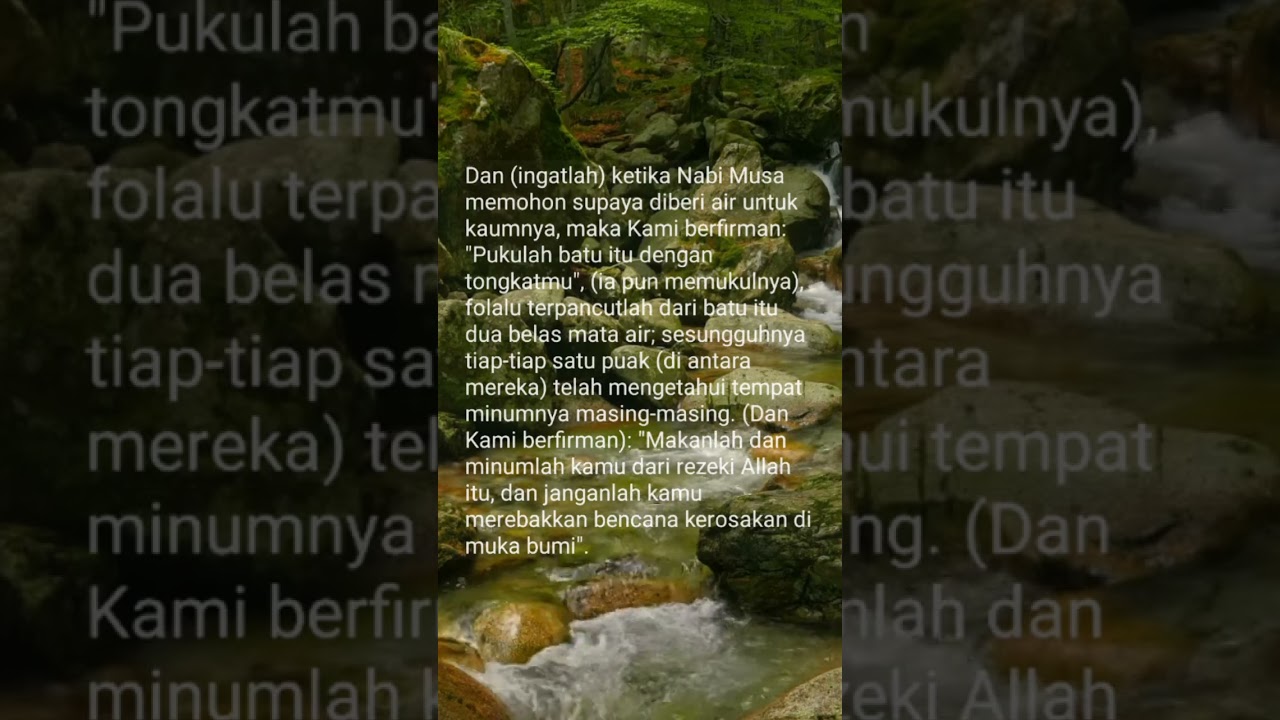 Kalam Allah Surah 2 Al Baqarah Sapi Betina 60 Arabic Malay alquran