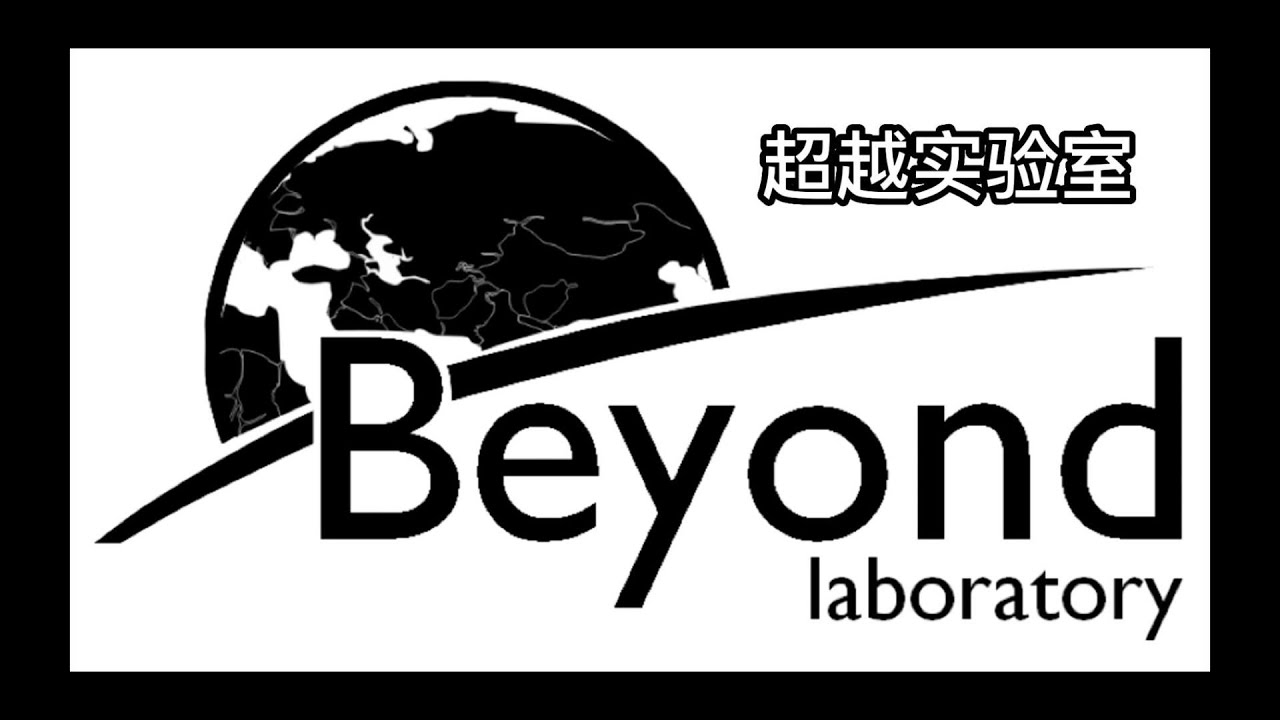Beyond Lab USP