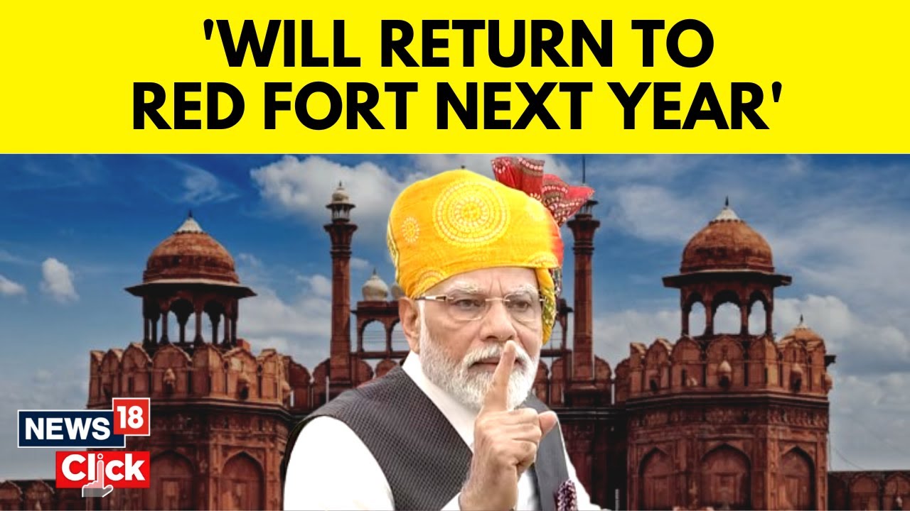 PM Modi Speech Today | PM Modi Highlights Track Record Of His Govt. In His Independence Day Speech