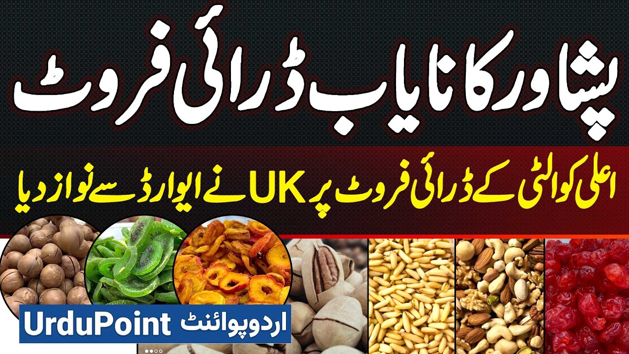 Nayab Dry Fruit Peshawar Ke Charche - Dried Bananas, Guavas, Tomatoes, Real Shilajit And Dry Fruits