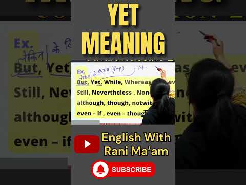 YET Meaning || Basic English Grammar in Hindi || UC LIVE