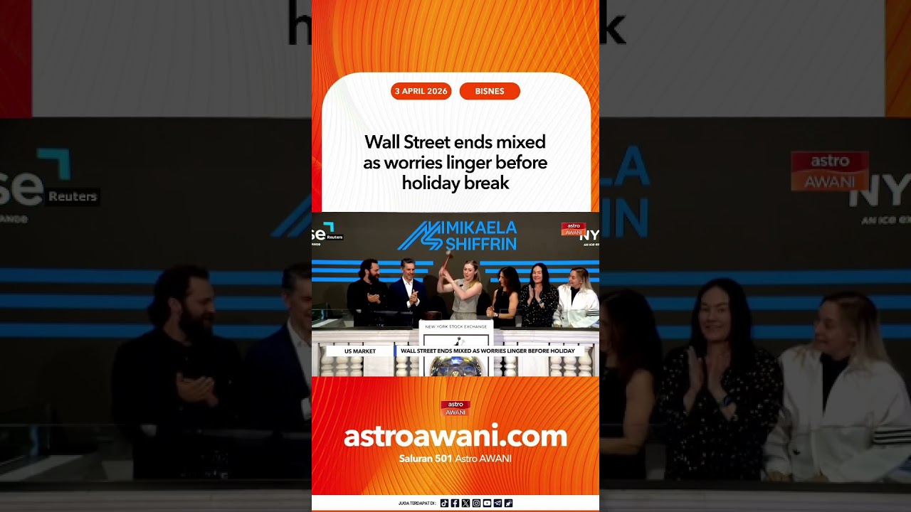 Wall Street ends mixed as worries linger before holiday break