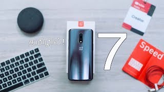 OnePlus 7 6/128GB Mirror Gray купити в інтернет-магазині: ціни на ...