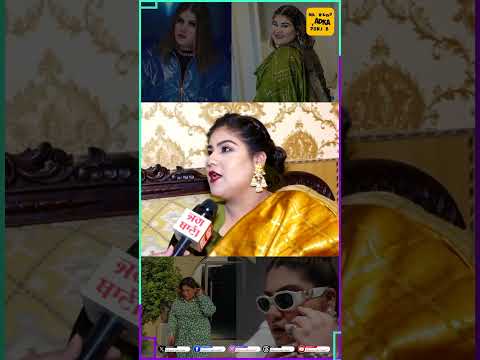 Mirza by Simiran Kaur Dhadli | Punjabi Singer | Punjabi Song | Reel | Short#Mirzza #Singer #song