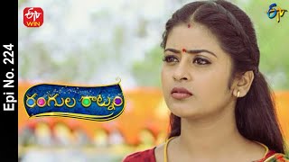 Welcome to ETV Telugu | Watch ETV Telugu | ETV Telugu Online