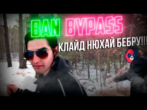 Steam Community :: Video :: [FIXED]PLAYING ON A BANNED ACCOUNT × FULL ...