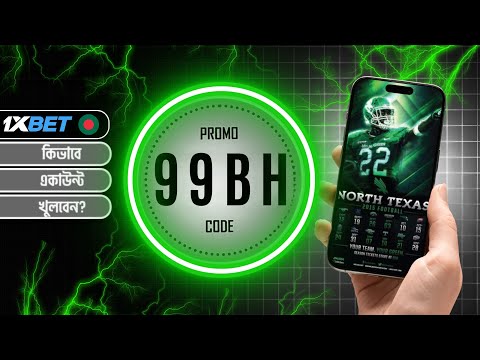 1xbet promo code | how to create 1xbet affiliate promo code | 1xbet promo code 2025 #1xbetpromocode