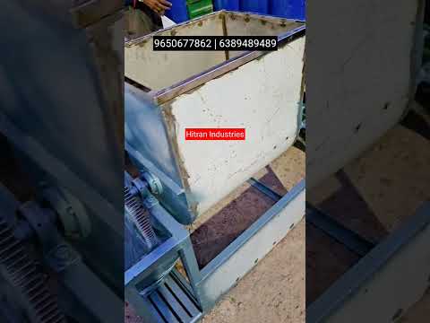Detergent mixer machine| washing powder mixer machine #hitranindustries #shorts #hitran #powdermixer