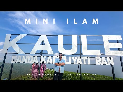 Exploring Mini Ilam 😱🇳🇵| Kaule Danda – Hidden Gem of Palpa !!