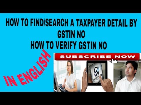 HOW TO FIND A TAXPAYER DETAIL BY GSTIN NO GST PORTAL IN ENGLISH BY GSTGUIDE