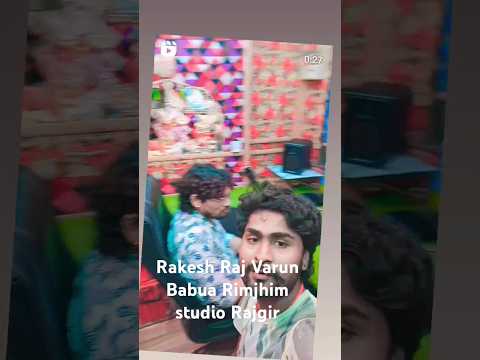 Rakesh raj