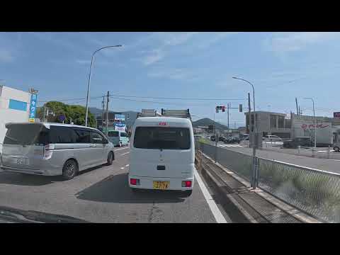 Heatwave Hits Japan in mid-June