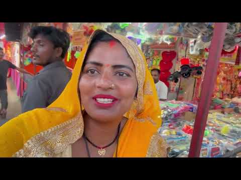 To Dost Aaj Hum gayana patan Mela Ghumey#reenavlog