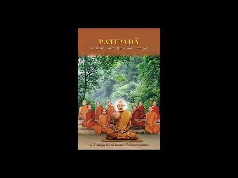 Paṭipadā Part 1: Translator’s Introduction