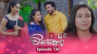Visekari teledrama videos and actor details | Actor.lk