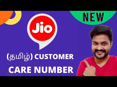 Jio Tamil Customer care number 📲 2022 Video | Mr.Tech