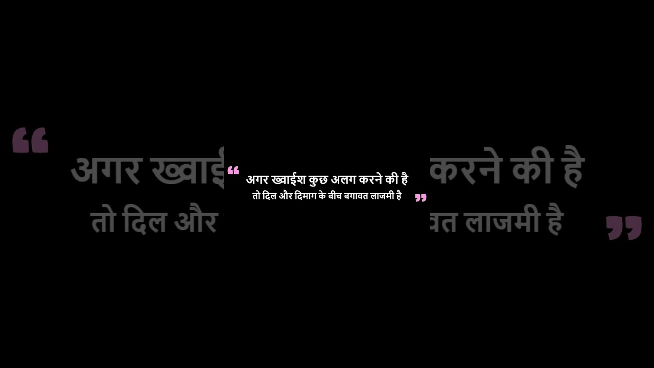 Daily Dose #quotes #quote #quoteoftheday #quotestoliveby #quotestagram #quotesoftheday #quotesdaily