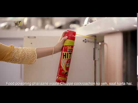 Hit Mosquito Spray - Latest Price, Dealers & Retailers in India