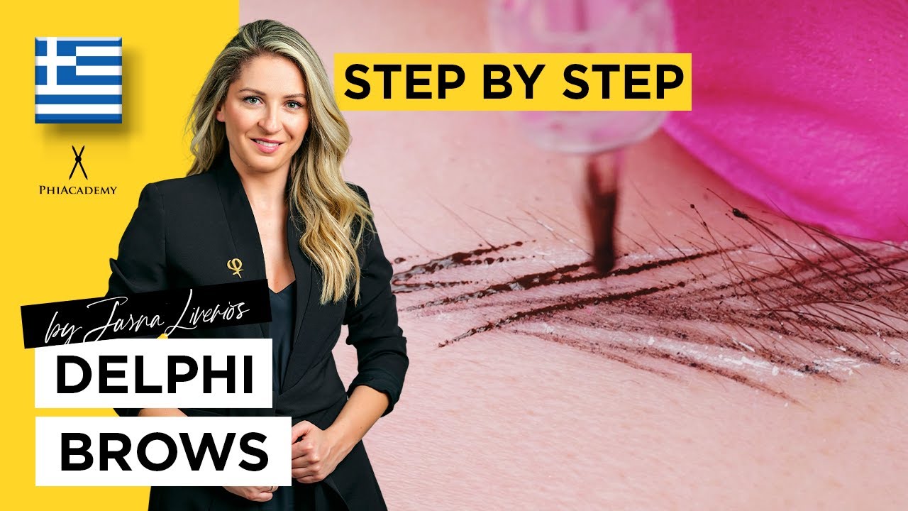 PhiBrows Delphi Microblading Training | Step-by-Step Eyebrow Procedure & PMU Certification