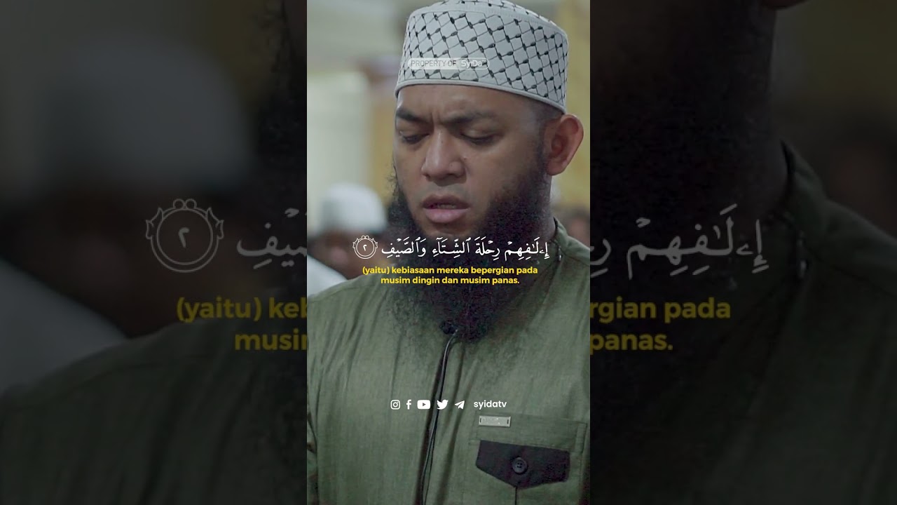 Ustadz Imam Syuhada Imam Shalat Merdu Surah Quraisy