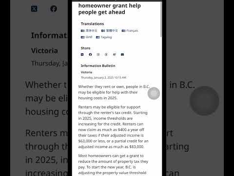 Renting in BC? Get money from the government