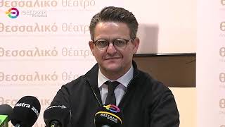 Δείτε Ζωντανά | Θεσσαλία Τηλεόραση - thessaliatv.gr