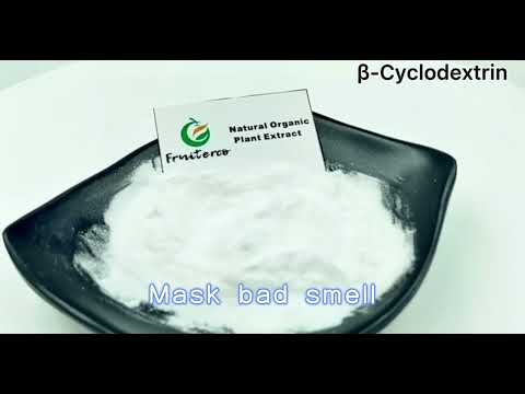 Beta Cyclodextrin Powder - CAS No- 7585-39-9 Latest Price ...
