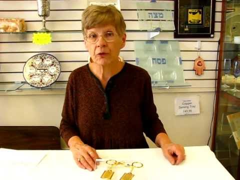 Shiviti Key Chain Remedy for Good Living and Success