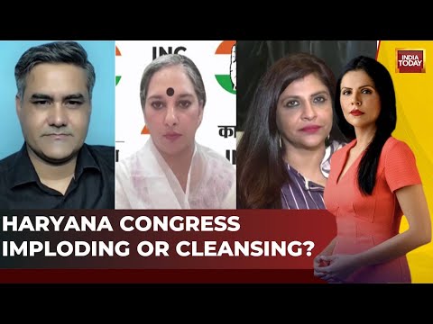 Kiran & Shruti Choudhary Join BJP, Haryana Congress Imploding Or Cleansing? | India Today News