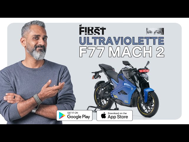Ultraviolette F77 Mach 2: A Comprehensive Review of the Electric ...
