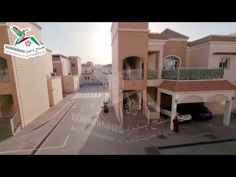 HBRE-R-1197 - Granite Countertops, Luxurious, Shared Amenities