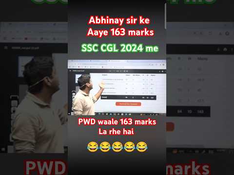 abhinay sir ke 163 marks #sscresult2024 #abhinaysir #abhinaymaths #cgl #sscscamnews