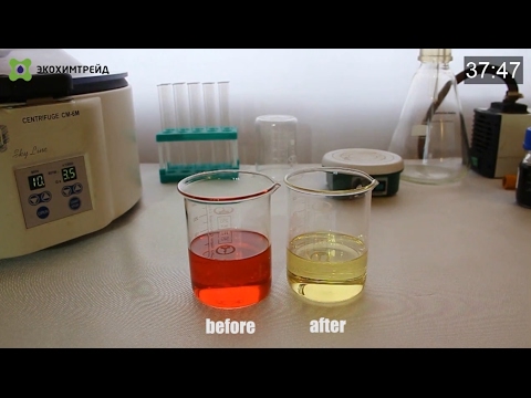 Red diesel clarification. Heating oil bleaching.