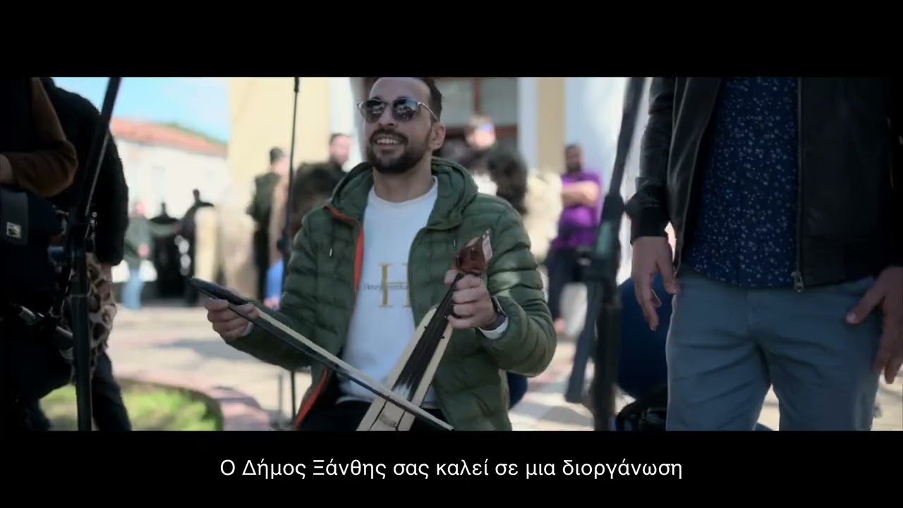 ΘΛΕ - Ξανθιώτικο Καρναβάλι: Η Παράδοση Ζωντανεύει στο Ξανθιώτικο ...