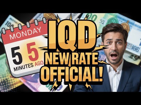 π₯ 5 Minutes Ago: FINAL IQD Rate Announcement SHOCKS The World! π MONDAY = RV DAY π°π₯
