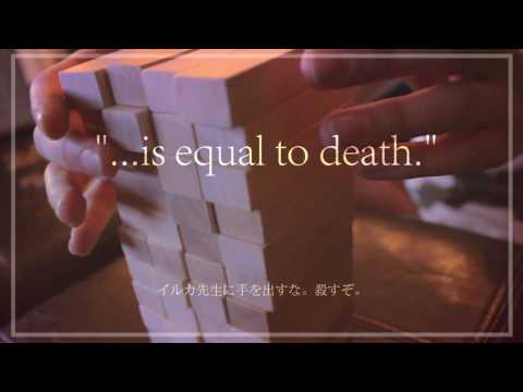 the meaning in jenga blocks