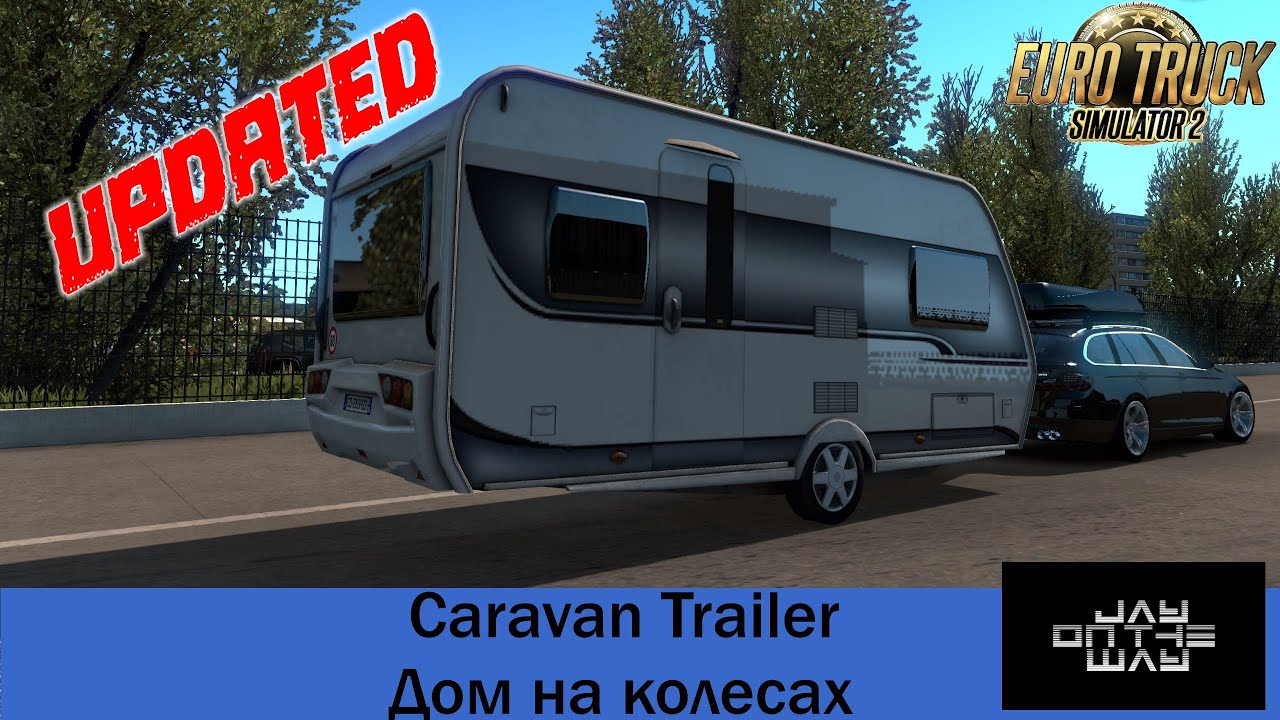 Caravan Trailer version 1.2 1.2 - ETS 2