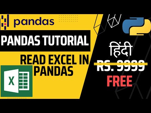 how to read excel file in python pandas